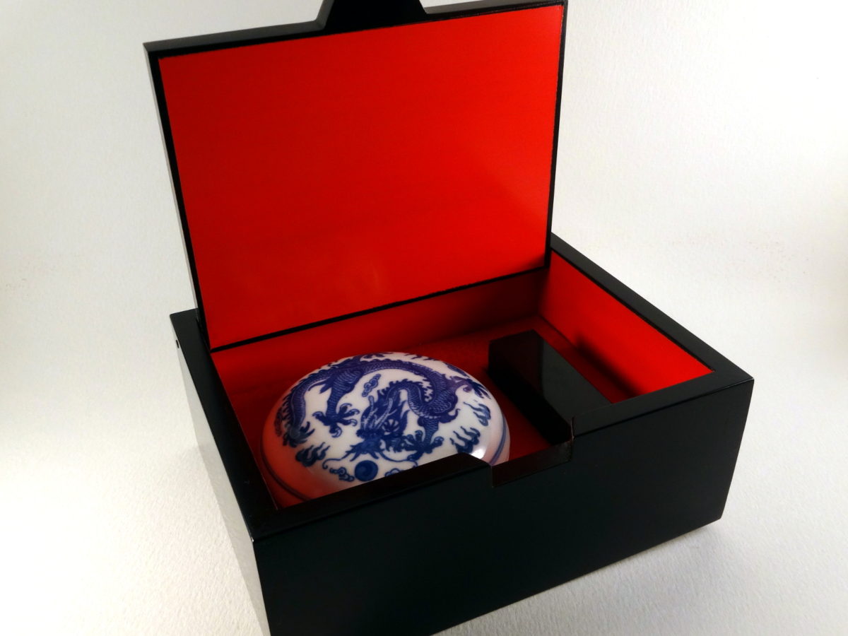 Chinese Seal Box